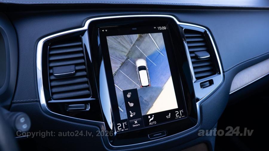 Grey Volvo XC90 2018 in Tallinn, with an engine capacity of 2.00 L and mileage of 173 thousand km for 28000 €, photo 13 on AUTOMOTO.COM.LV