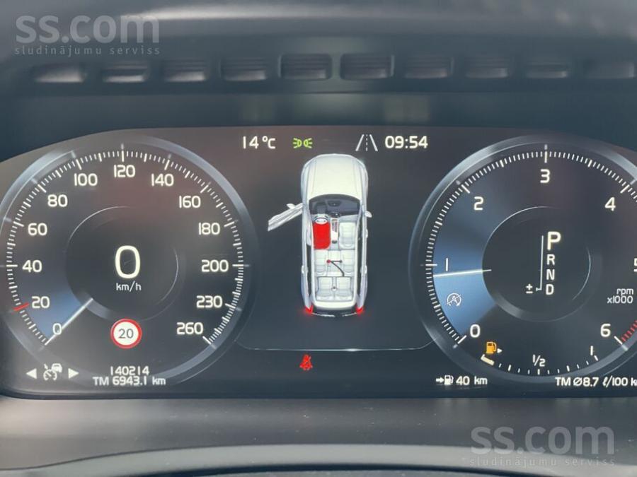 Grey Volvo XC90 2018 in Riga, with an engine capacity of 2.00 L and mileage of 0 thousand km for 27900 €, photo 21 on AUTOMOTO.COM.LV