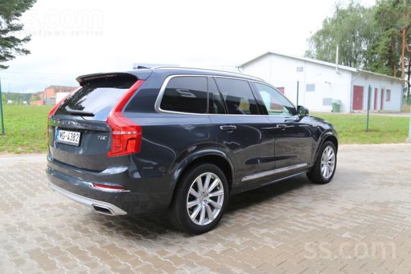 Pelēks Volvo XC90 2018 Rīga, ar dzinēja tilpumu 2.00 L un nobraukumu 138 tūkst. km par 29800 €, foto 1 vietnē AUTOMOTO.COM.LV