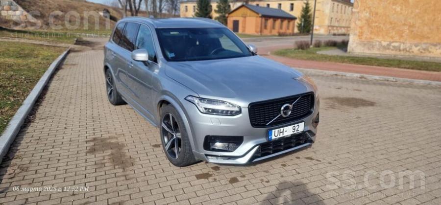 Pelēks Volvo XC90 2018 Daugavpils, ar dzinēja tilpumu 2.00 L un nobraukumu 351 tūkst. km par 21600 €, foto 3 vietnē AUTOMOTO.COM.LV
