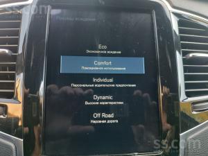 Pelēks Volvo XC90 2018 Daugavpils, ar dzinēja tilpumu 2.00 L un nobraukumu 351 tūkst. km par 21600 €, foto 9 vietnē AUTOMOTO.COM.LV