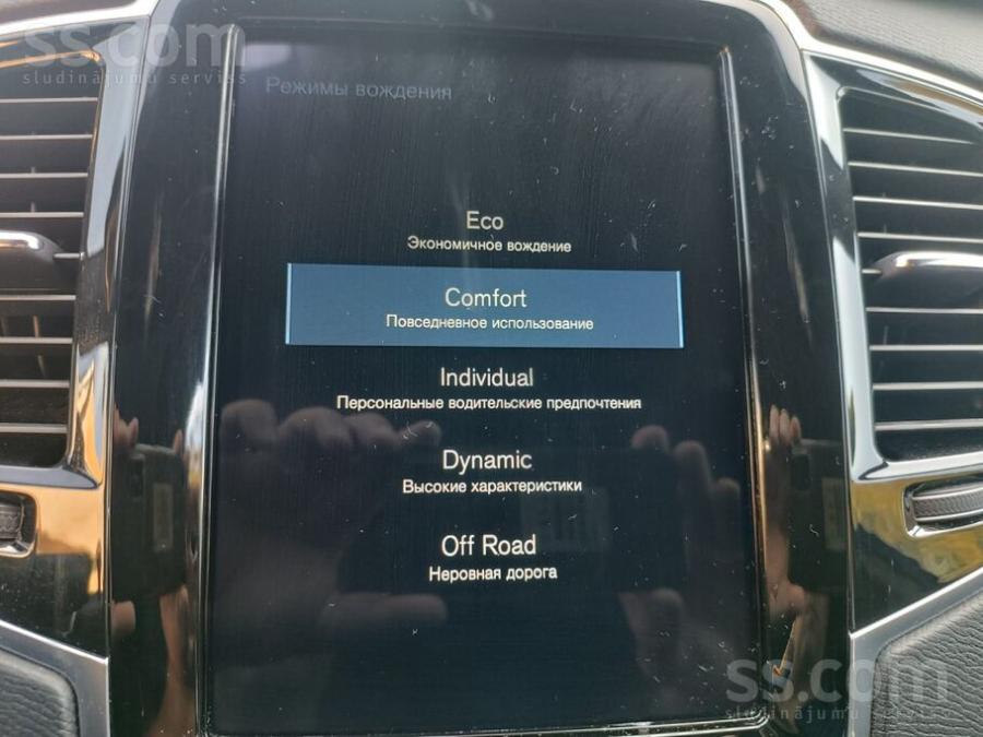 Pelēks Volvo XC90 2018 Daugavpils, ar dzinēja tilpumu 2.00 L un nobraukumu 351 tūkst. km par 21600 €, foto 9 vietnē AUTOMOTO.COM.LV