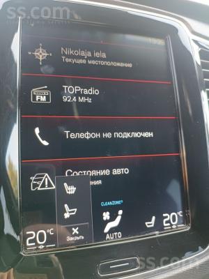 Pelēks Volvo XC90 2018 Daugavpils, ar dzinēja tilpumu 2.00 L un nobraukumu 351 tūkst. km par 21600 €, foto 11 vietnē AUTOMOTO.COM.LV