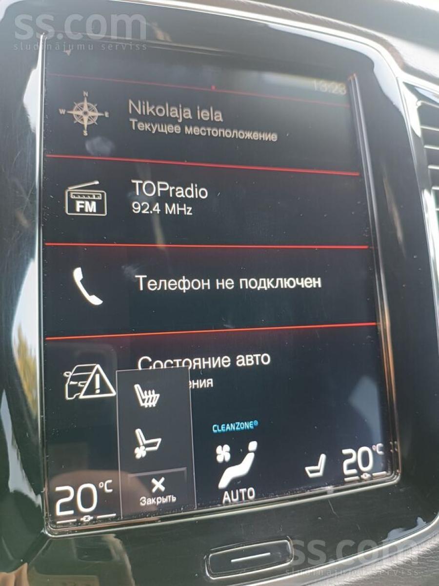 Pelēks Volvo XC90 2018 Daugavpils, ar dzinēja tilpumu 2.00 L un nobraukumu 351 tūkst. km par 21600 €, foto 11 vietnē AUTOMOTO.COM.LV