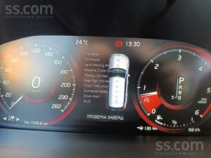 Pelēks Volvo XC90 2018 Daugavpils, ar dzinēja tilpumu 2.00 L un nobraukumu 351 tūkst. km par 21600 €, foto 12 vietnē AUTOMOTO.COM.LV