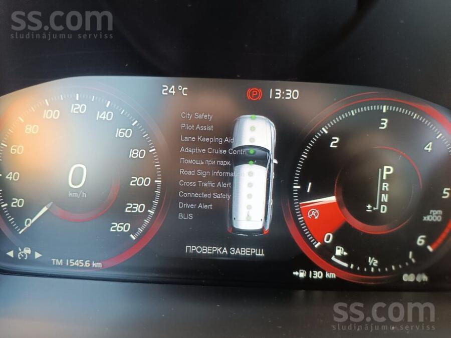 Pelēks Volvo XC90 2018 Daugavpils, ar dzinēja tilpumu 2.00 L un nobraukumu 351 tūkst. km par 21600 €, foto 12 vietnē AUTOMOTO.COM.LV