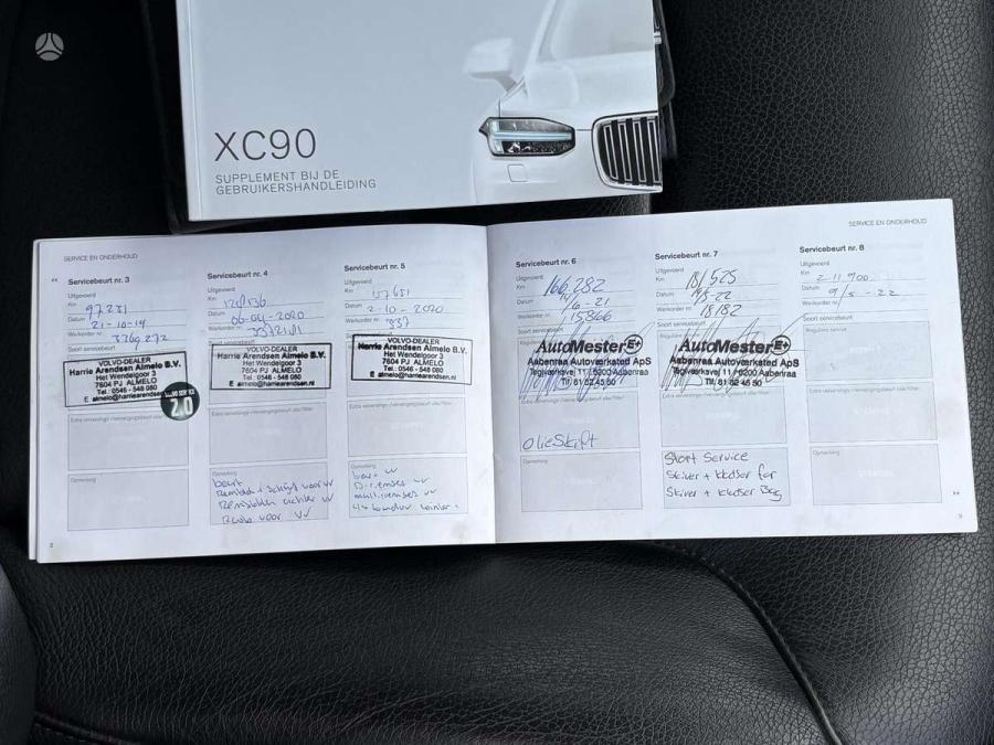 Pelēks Volvo XC90 2018 Kauņa, ar dzinēja tilpumu 1.97 L un nobraukumu 298 tūkst. km par 17200 €, foto 43 vietnē AUTOMOTO.COM.LV