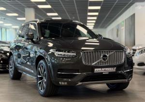 Pelēks Volvo XC90 2018 Klaipėda, ar dzinēja tilpumu 1.97 L un nobraukumu 180 tūkst. km par 28750 €, foto 21 vietnē AUTOMOTO.COM.LV