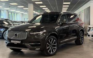 Pelēks Volvo XC90 2018 Klaipėda, ar dzinēja tilpumu 1.97 L un nobraukumu 180 tūkst. km par 28750 €, foto 28 vietnē AUTOMOTO.COM.LV