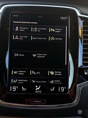 Pelēks Volvo XC90 2018 Kauņa, ar dzinēja tilpumu 1.97 L un nobraukumu 151 tūkst. km par 26900 €, foto 27 vietnē AUTOMOTO.COM.LV