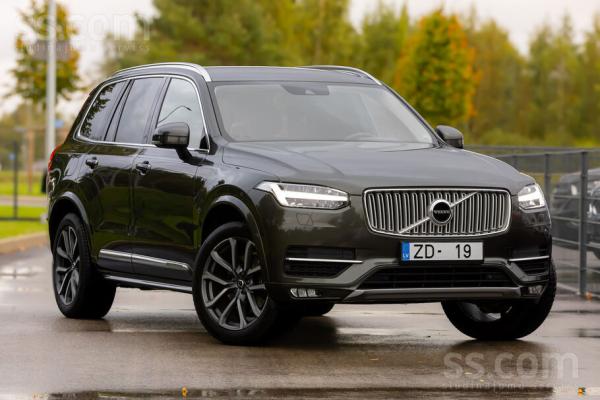 Volvo XC90 2018 Jelgava vietnē Pelēks Volvo XC90 2018 Jelgava, ar dzinēja tilpumu 2.00 L un nobraukumu 238 tūkst. km par 21990 €, foto 3 vietnē AUTOMOTO.COM.LV