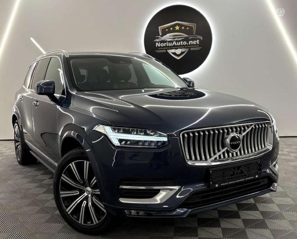 Pelēks Volvo XC90 2019 Marijampole, ar dzinēja tilpumu 1.97 L un nobraukumu 264 tūkst. km par 25999 €, foto 1 vietnē AUTOMOTO.COM.LV