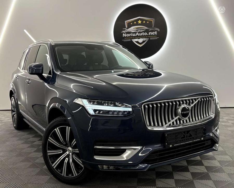 Grey Volvo XC90 2019 in Marijampole, with an engine capacity of 1.97 L and mileage of 264 thousand km for 24850 €, photo 1 on AUTOMOTO.COM.LV