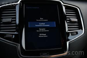 Grey Volvo XC90 2019 in Riga, with an engine capacity of 2.00 L and mileage of 0 thousand km for 27950 €, photo 27 on AUTOMOTO.COM.LV