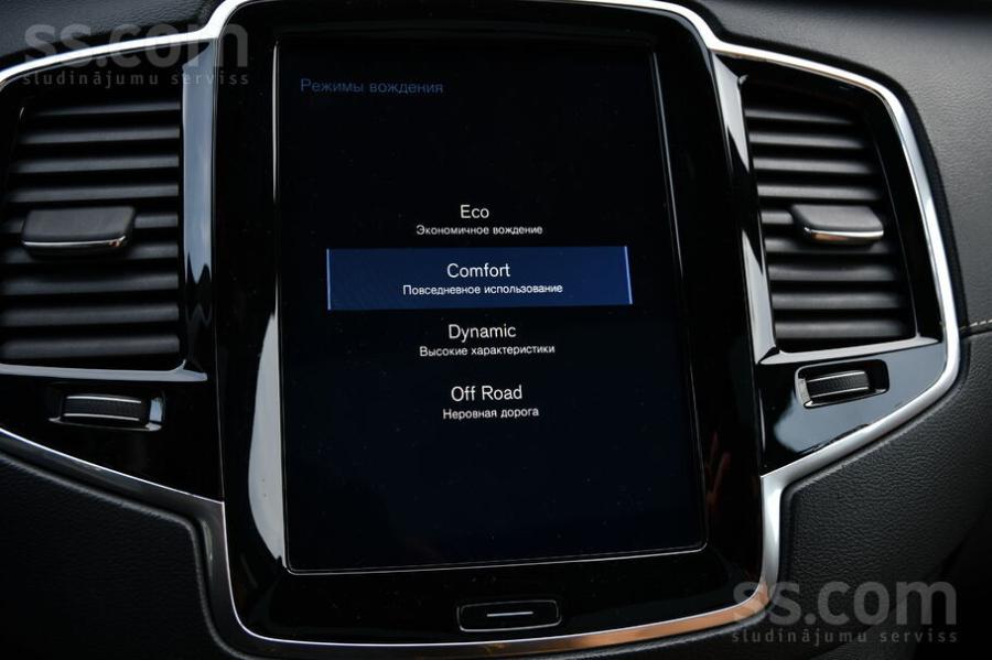 Grey Volvo XC90 2019 in Riga, with an engine capacity of 2.00 L and mileage of 0 thousand km for 27950 €, photo 27 on AUTOMOTO.COM.LV