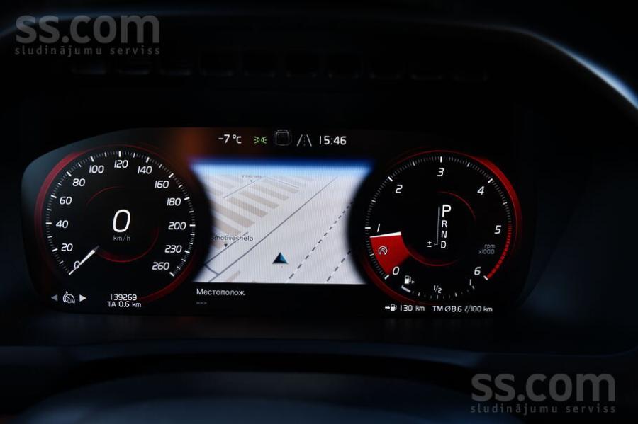 Grey Volvo XC90 2019 in Riga, with an engine capacity of 2.00 L and mileage of 0 thousand km for 27950 €, photo 28 on AUTOMOTO.COM.LV