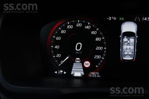 Grey Volvo XC90 2019 in Riga, with an engine capacity of 2.00 L and mileage of 0 thousand km for 27950 €, photo 30 on AUTOMOTO.COM.LV