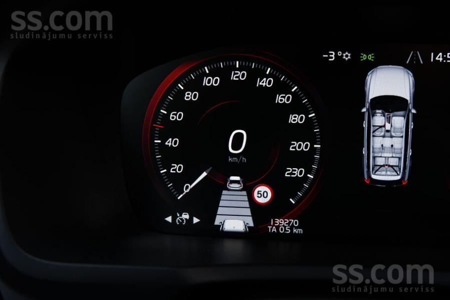 Grey Volvo XC90 2019 in Riga, with an engine capacity of 2.00 L and mileage of 0 thousand km for 27950 €, photo 30 on AUTOMOTO.COM.LV