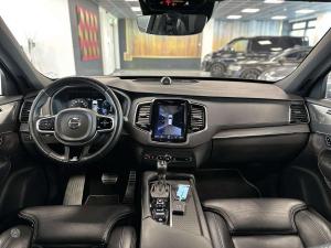 Pelēks Volvo XC90 2019 Kretinga, ar dzinēja tilpumu 2.00 L un nobraukumu 348 tūkst. km par 27500 €, foto 20 vietnē AUTOMOTO.COM.LV