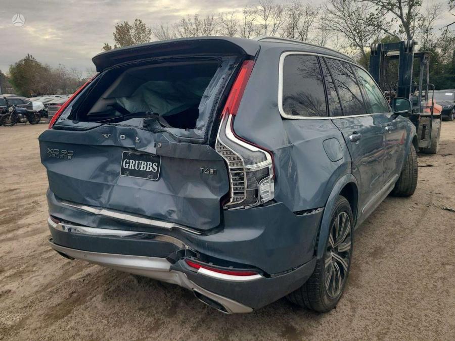 Pelēks Volvo XC90 2020 Viļņa, ar dzinēja tilpumu 1.97 L un nobraukumu 150 tūkst. km par 16400 €, foto 22 vietnē AUTOMOTO.COM.LV