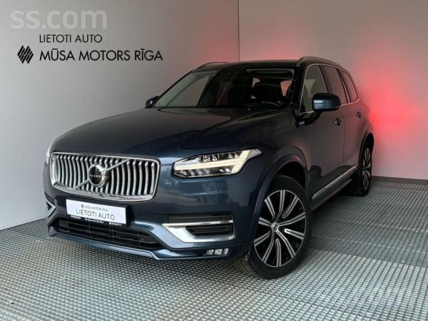 Pelēks Volvo XC90 2020 Rīga, ar dzinēja tilpumu 2.00 L un nobraukumu 132 tūkst. km par 32990 €, foto 1 vietnē AUTOMOTO.COM.LV