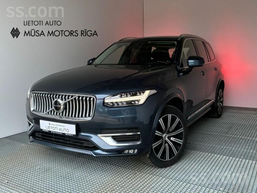 Pelēks Volvo XC90 2020 Rīga, ar dzinēja tilpumu 2.00 L un nobraukumu 132 tūkst. km par 32990 €, foto 1 vietnē AUTOMOTO.COM.LV