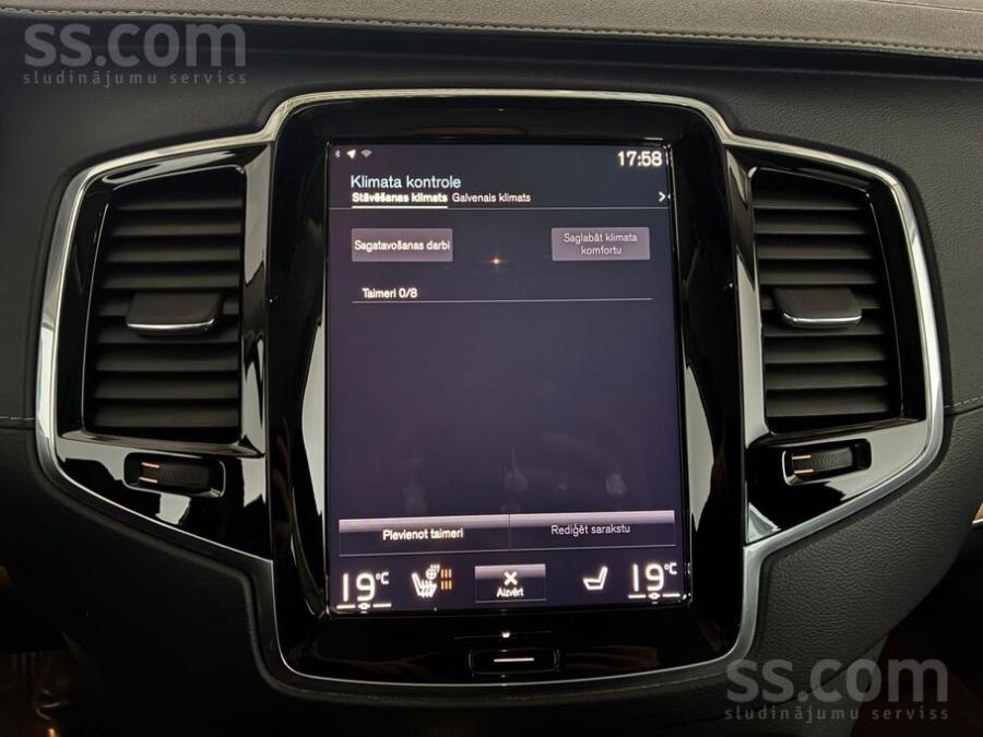 Pelēks Volvo XC90 2020 Rīga, ar dzinēja tilpumu 2.00 L un nobraukumu 132 tūkst. km par 32990 €, foto 15 vietnē AUTOMOTO.COM.LV