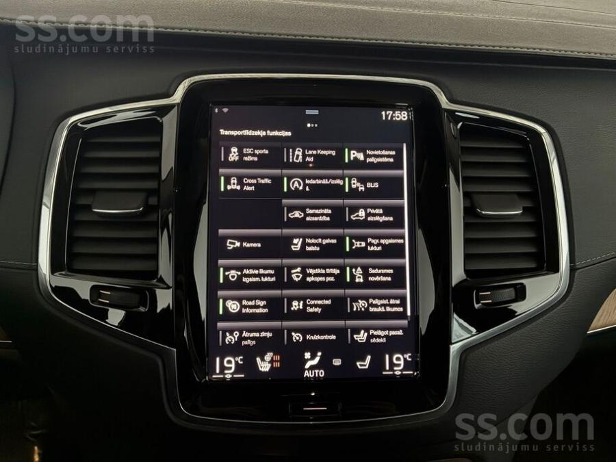 Pelēks Volvo XC90 2020 Rīga, ar dzinēja tilpumu 2.00 L un nobraukumu 132 tūkst. km par 32990 €, foto 17 vietnē AUTOMOTO.COM.LV
