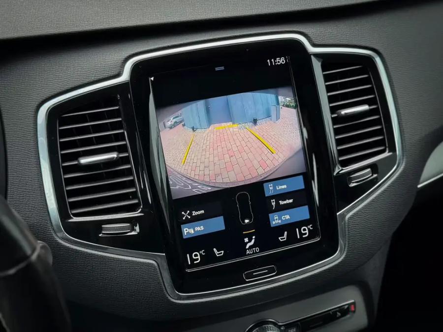 Pelēks Volvo XC90 2020 Rīga, ar dzinēja tilpumu 2.00 L un nobraukumu 98 tūkst. km par 23900 €, foto 27 vietnē AUTOMOTO.COM.LV
