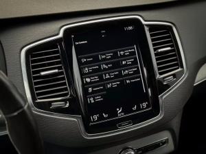 Pelēks Volvo XC90 2020 Rīga, ar dzinēja tilpumu 2.00 L un nobraukumu 98 tūkst. km par 23900 €, foto 29 vietnē AUTOMOTO.COM.LV