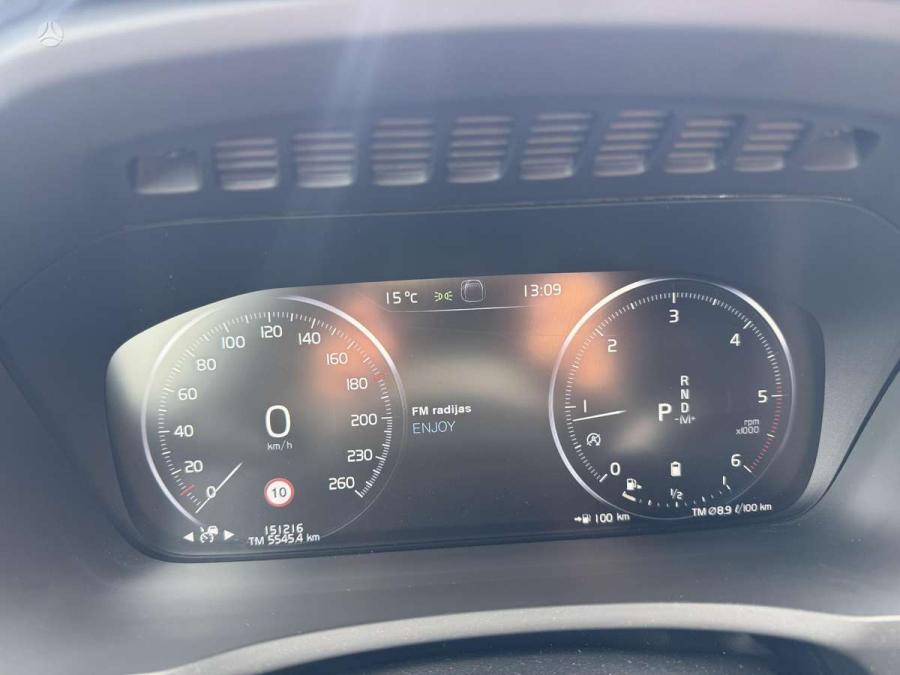 Pelēks Volvo XC90 2020 Tauragė, ar dzinēja tilpumu 1.97 L un nobraukumu 151 tūkst. km par 26378 €, foto 17 vietnē AUTOMOTO.COM.LV