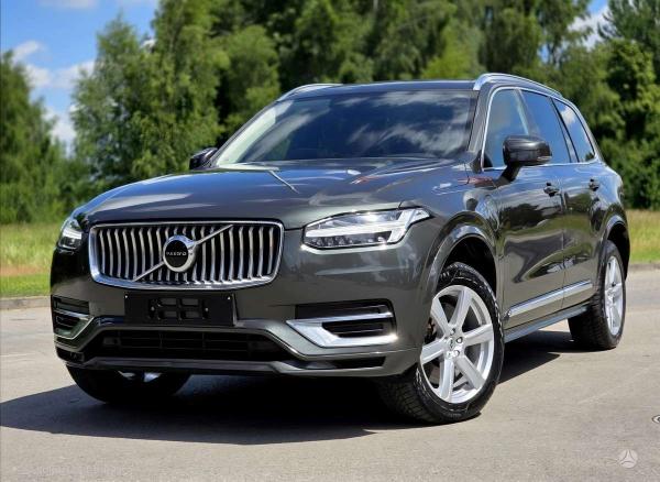 Grey Volvo XC90 2020 in Taurage, with an engine capacity of 1.97 L and mileage of 238 thousand km for 24400 €, photo 1 on AUTOMOTO.COM.LV