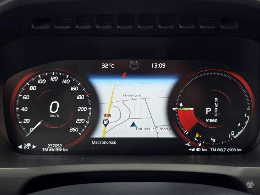 Серый Вольво ХС90 2020 в Таураге, объемом двигателя 1.97 л и пробегом 238 тыс. км за 24400 €, фото 18 на AUTOMOTO.COM.LV