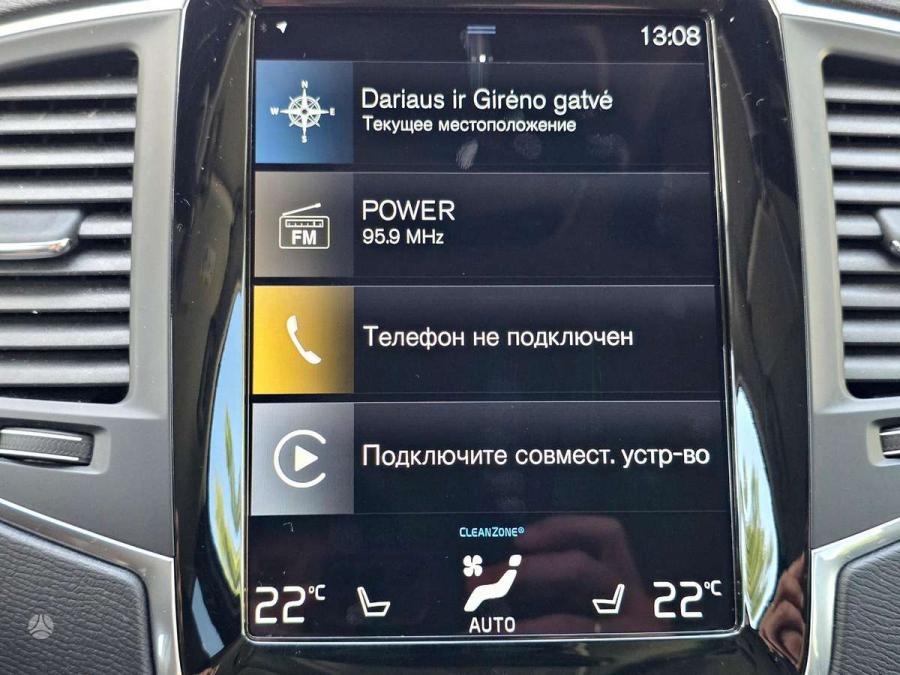 Серый Вольво ХС90 2020 в Таураге, объемом двигателя 1.97 л и пробегом 238 тыс. км за 24400 €, фото 24 на AUTOMOTO.COM.LV