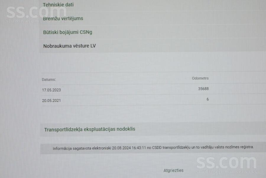 Grey Volvo XC90 2021 in Riga, with an engine capacity of 2.00 L and mileage of 54 thousand km for 39500 €, photo 14 on AUTOMOTO.COM.LV