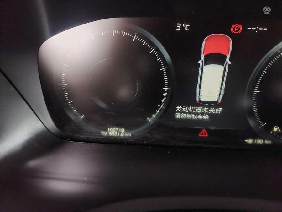 Grey Volvo XC90 2021 in Kedainiai, with an engine capacity of 2.00 L and mileage of 102 thousand km for 14950 €, photo 39 on AUTOMOTO.COM.LV