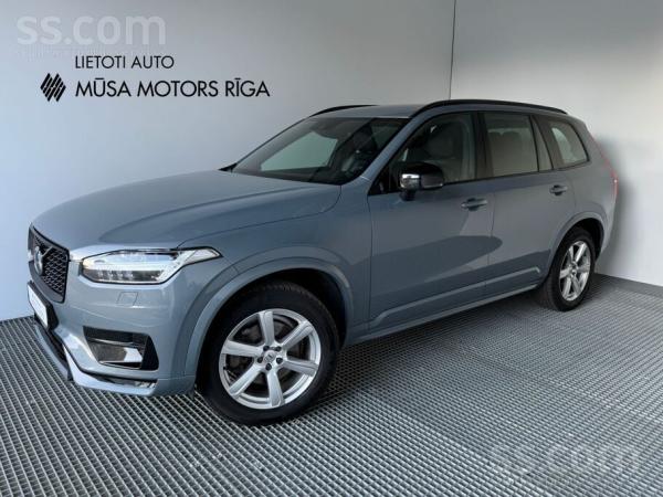 Grey Volvo XC90 2021 in Riga, with an engine capacity of 2.00 L and mileage of 131 thousand km for 36990 €, photo 1 on AUTOMOTO.COM.LV