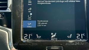 Серый Вольво ХС90 2021 в Таллин, объемом двигателя 2.00 л и пробегом 66 тыс. км за 52990 €, фото 31 на AUTOMOTO.COM.LV