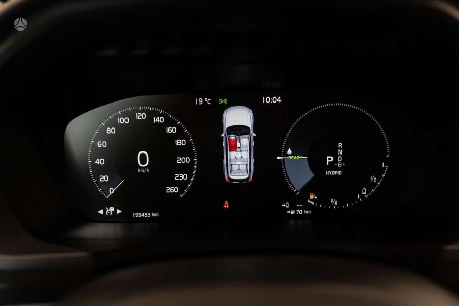 Pelēks Volvo XC90 2021 Viļņa, ar dzinēja tilpumu 1.97 L un nobraukumu 156 tūkst. km par 41900 €, foto 36 vietnē AUTOMOTO.COM.LV