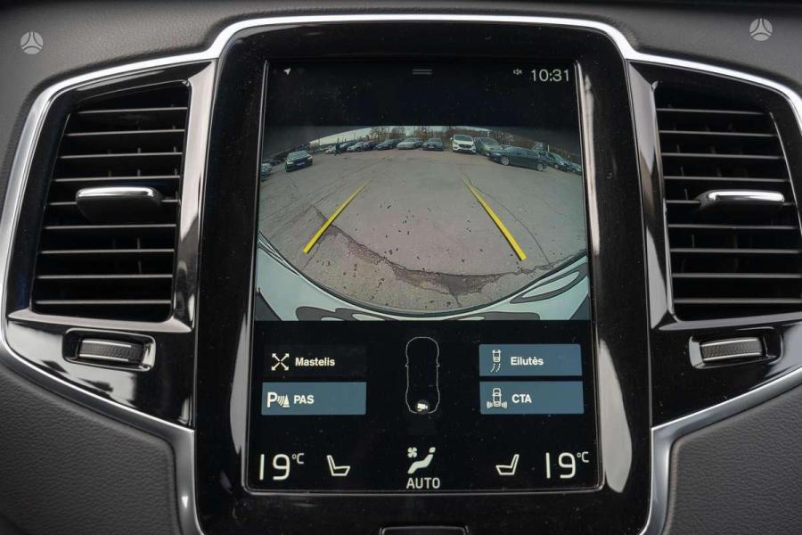 Pelēks Volvo XC90 2021 Viļņa, ar dzinēja tilpumu 1.97 L un nobraukumu 190 tūkst. km par 32790 €, foto 27 vietnē AUTOMOTO.COM.LV