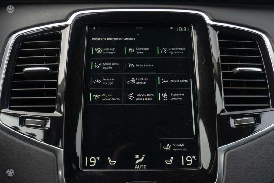 Pelēks Volvo XC90 2021 Viļņa, ar dzinēja tilpumu 1.97 L un nobraukumu 190 tūkst. km par 32790 €, foto 28 vietnē AUTOMOTO.COM.LV