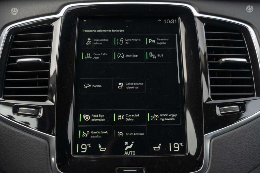 Pelēks Volvo XC90 2021 Viļņa, ar dzinēja tilpumu 1.97 L un nobraukumu 190 tūkst. km par 32790 €, foto 29 vietnē AUTOMOTO.COM.LV