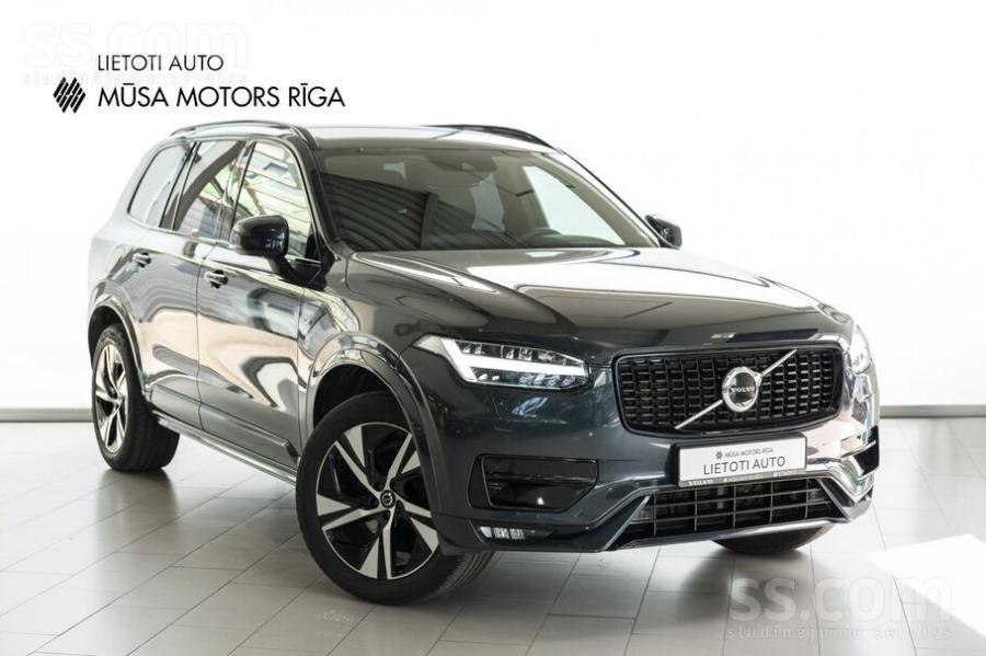 Pelēks Volvo XC90 2022 Rīga, ar dzinēja tilpumu 2.00 L un nobraukumu 85 tūkst. km par 40900 €, foto 11 vietnē AUTOMOTO.COM.LV