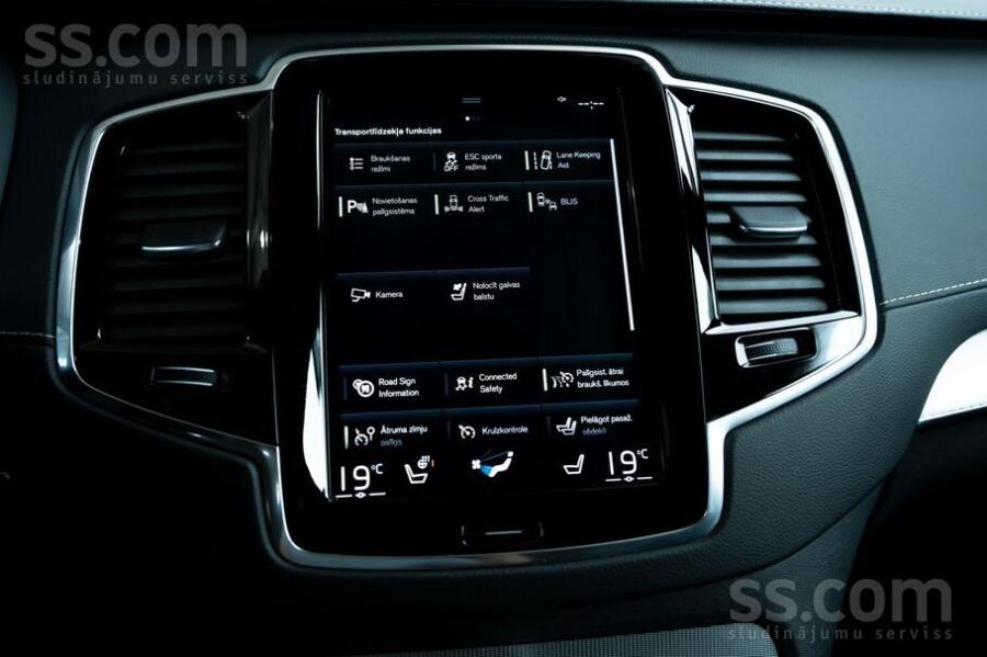Pelēks Volvo XC90 2022 Rīga, ar dzinēja tilpumu 2.00 L un nobraukumu 85 tūkst. km par 40900 €, foto 20 vietnē AUTOMOTO.COM.LV