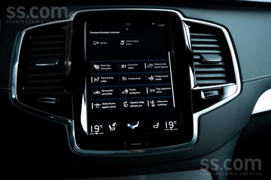Pelēks Volvo XC90 2022 Rīga, ar dzinēja tilpumu 2.00 L un nobraukumu 85 tūkst. km par 40900 €, foto 21 vietnē AUTOMOTO.COM.LV