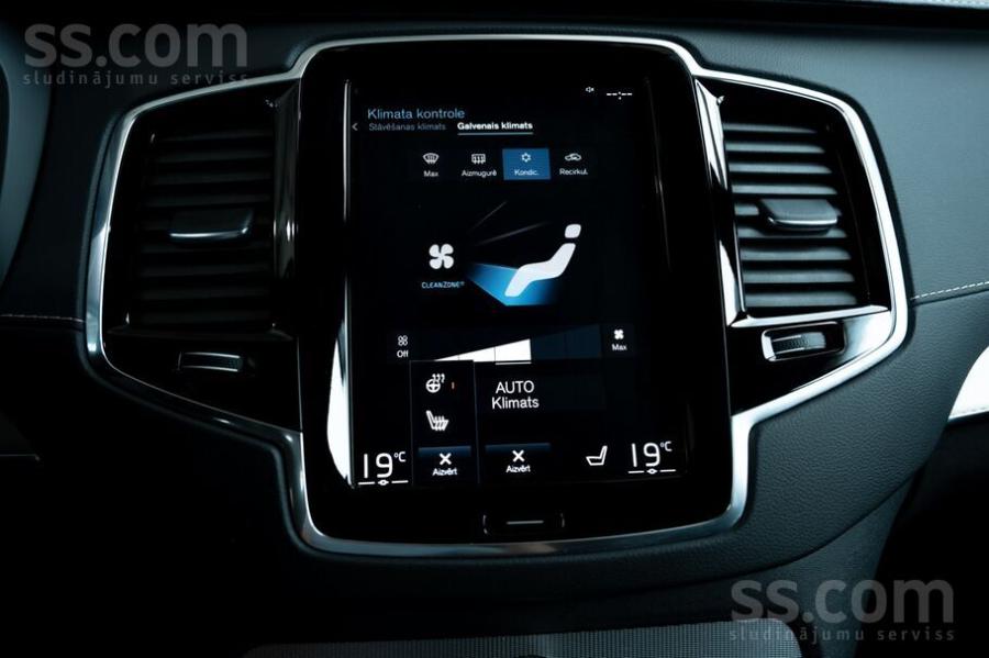Pelēks Volvo XC90 2022 Rīga, ar dzinēja tilpumu 2.00 L un nobraukumu 85 tūkst. km par 40900 €, foto 23 vietnē AUTOMOTO.COM.LV