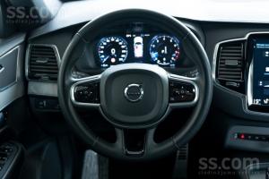 Pelēks Volvo XC90 2022 Rīga, ar dzinēja tilpumu 2.00 L un nobraukumu 85 tūkst. km par 40900 €, foto 24 vietnē AUTOMOTO.COM.LV