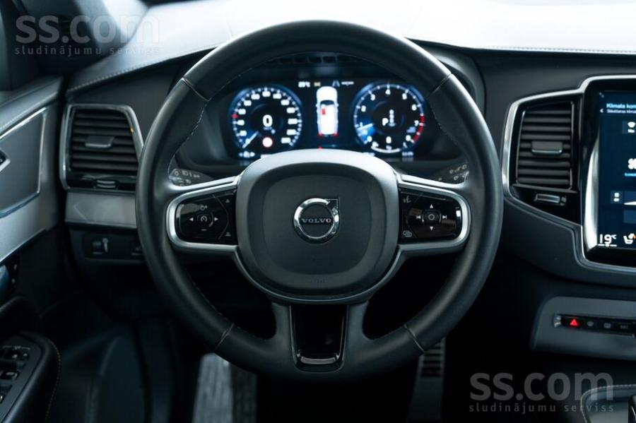 Pelēks Volvo XC90 2022 Rīga, ar dzinēja tilpumu 2.00 L un nobraukumu 85 tūkst. km par 40900 €, foto 24 vietnē AUTOMOTO.COM.LV