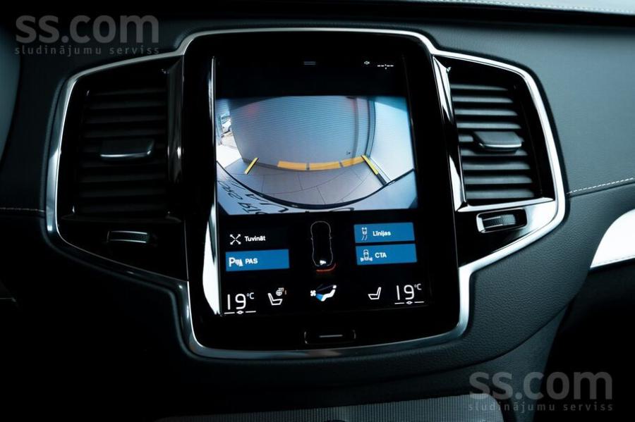 Pelēks Volvo XC90 2022 Rīga, ar dzinēja tilpumu 2.00 L un nobraukumu 85 tūkst. km par 40900 €, foto 25 vietnē AUTOMOTO.COM.LV
