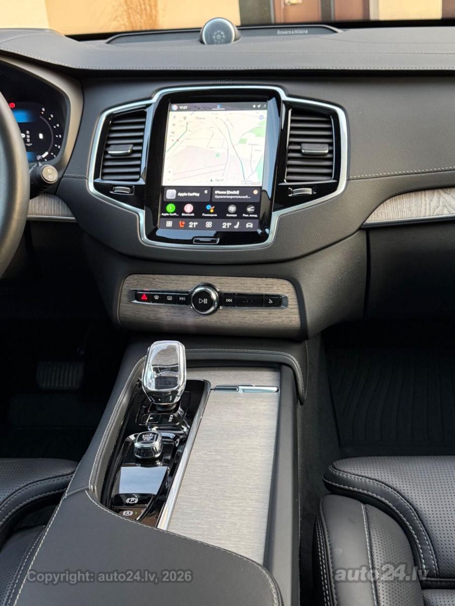 Pelēks Volvo XC90 2023 Tallina, ar dzinēja tilpumu 2.00 L un nobraukumu 60 tūkst. km par 63990 €, foto 14 vietnē AUTOMOTO.COM.LV